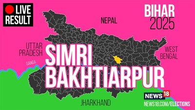 Simri Bakhtiarpur Election Result 2025 Highlights: Sanjay Kumar Singh ...