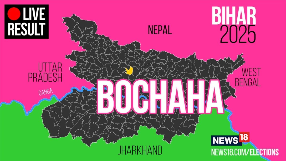 Bochahan Election Result 2025 Highlights: Baby Kumari of LJPRV Wins ...