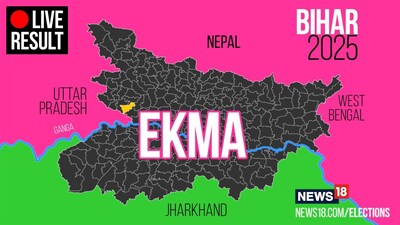 Ekma Election Result 2025 Highlights: Manoranjan Singh of JDU Wins ...