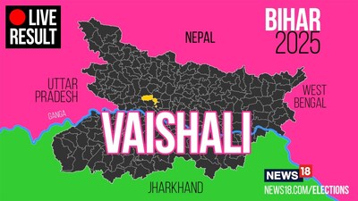 Vaishali Election Result 2025 Highlights: Siddharth Patel of JDU Wins ...