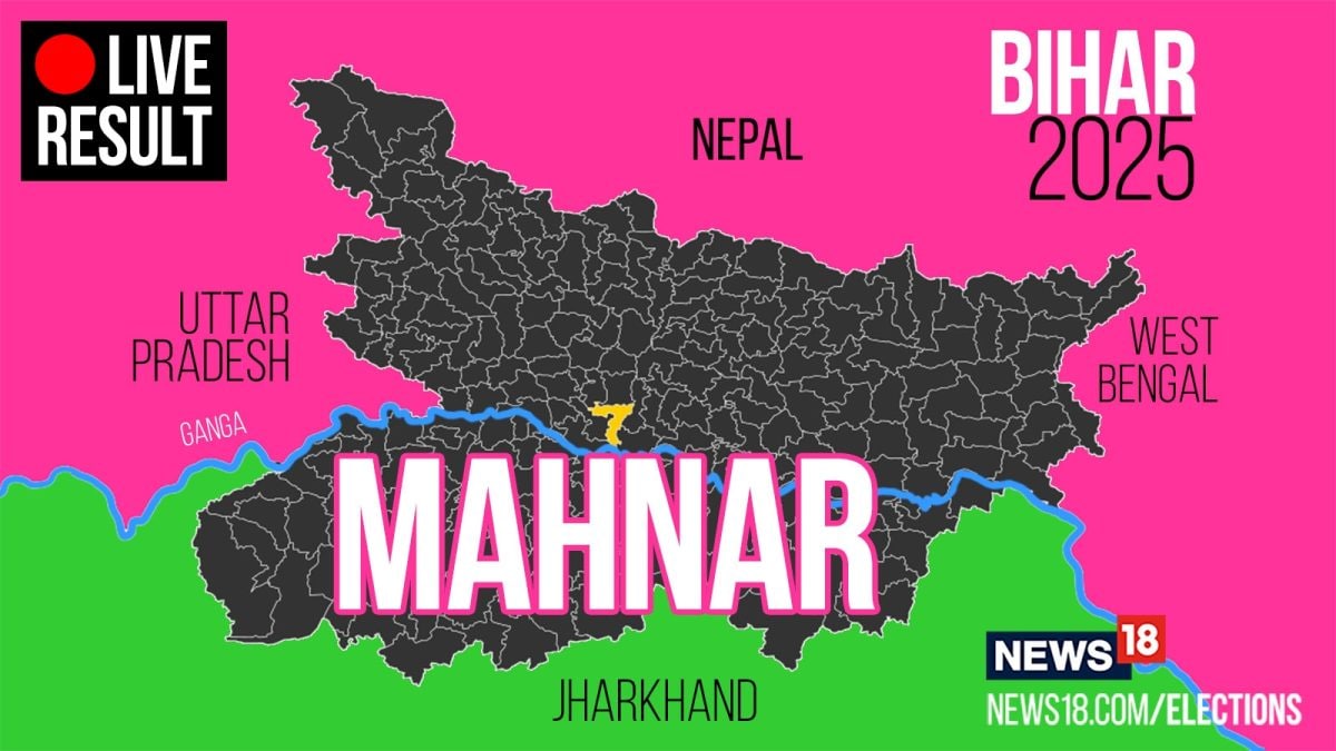 Mahnar Election Result 2025 Highlights: Umesh Singh Kushwaha of JDU ...