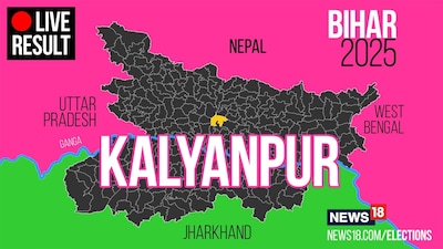 Kalyanpur (Samastipur) Election Result 2025 Highlights: Maheshwar ...