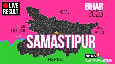 Samastipur Election Result 2025 Highlights: Ashwamedh Devi of JDU Wins | Elections News - News18