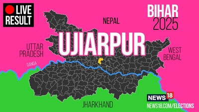 Ujiarpur Election Result 2025 Highlights: Alok Kumar Mehta of RJD Wins ...
