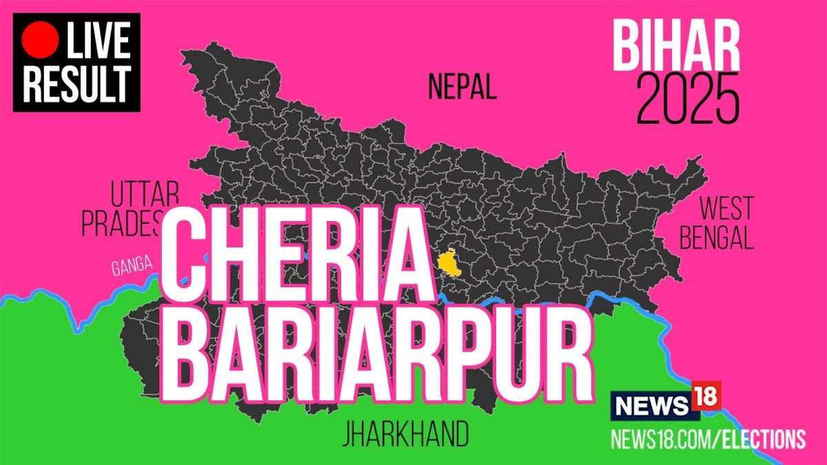 Cheria - Bariarpur Election Result 2025 Highlights: Abhishek Anand of ...