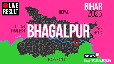 Bhagalpur Election Result 2025 Highlights: Rohit Pandey of BJP Wins | Elections News - News18