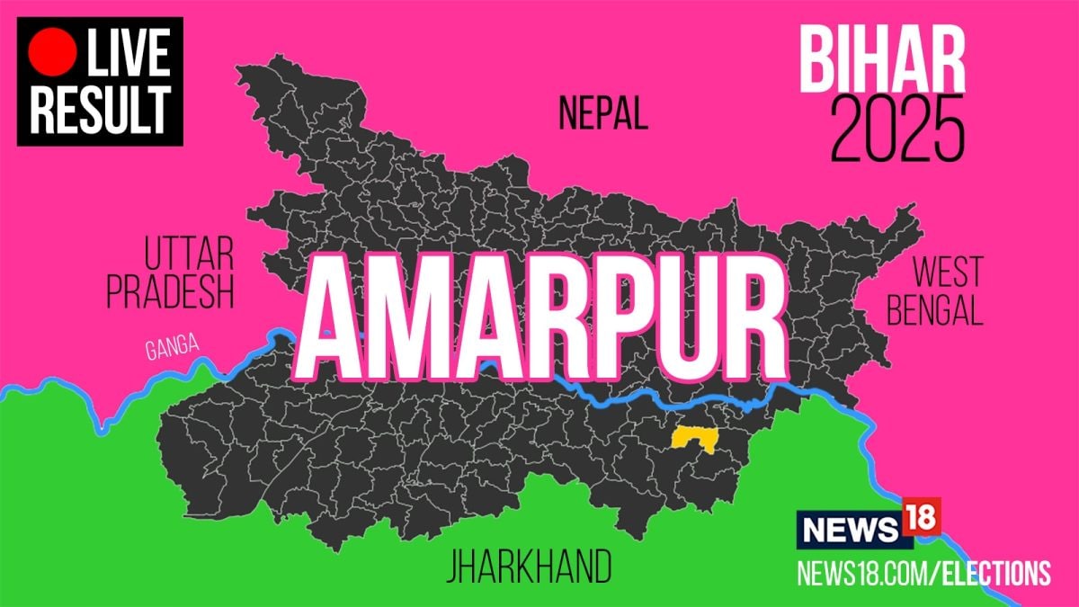 Amarpur Election Result 2025 Highlights: Jayant Raj of JDU Wins | Elections News - News18