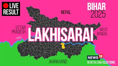 Lakhisarai Election Result 2025 Highlights: Vijay Kumar Sinha of BJP ...