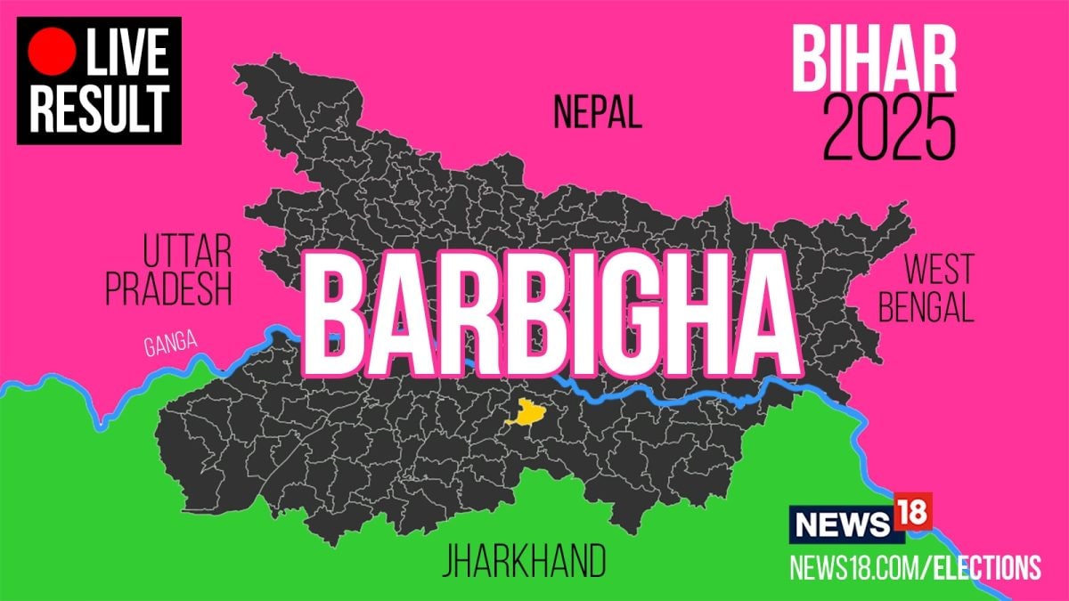 Barbigha Election Result 2025 Highlights: Dr. Kumar Puspanjay of JDU ...