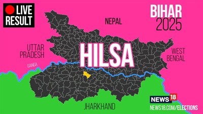 Hilsa Election Result 2025 Highlights: Krishna Murari Sharan of JDU ...