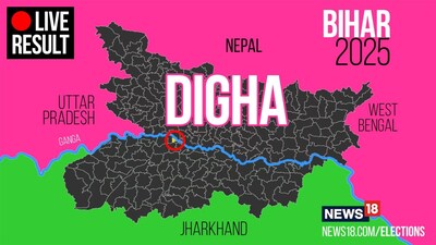Digha Election Result 2025 Highlights: Sanjiv Chaurasia of BJP Wins ...