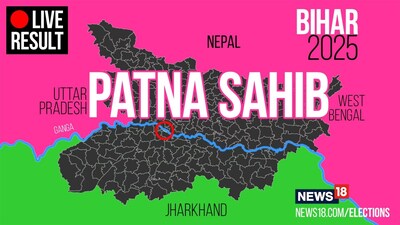 Patna Sahib Election Result 2025 Highlights: Ratnesh Kumar of BJP Wins ...