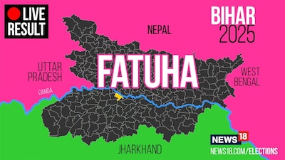 Fatuha Election Result 2025 Highlights: Dr. Ramanand Yadav of RJD Wins ...