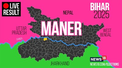 Maner Election Result 2025 Highlights: Bhai Birendra of RJD Wins ...
