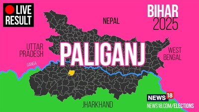 Paliganj Election Result 2025 Highlights: Sandeep Saurav of CPIMLL Wins ...