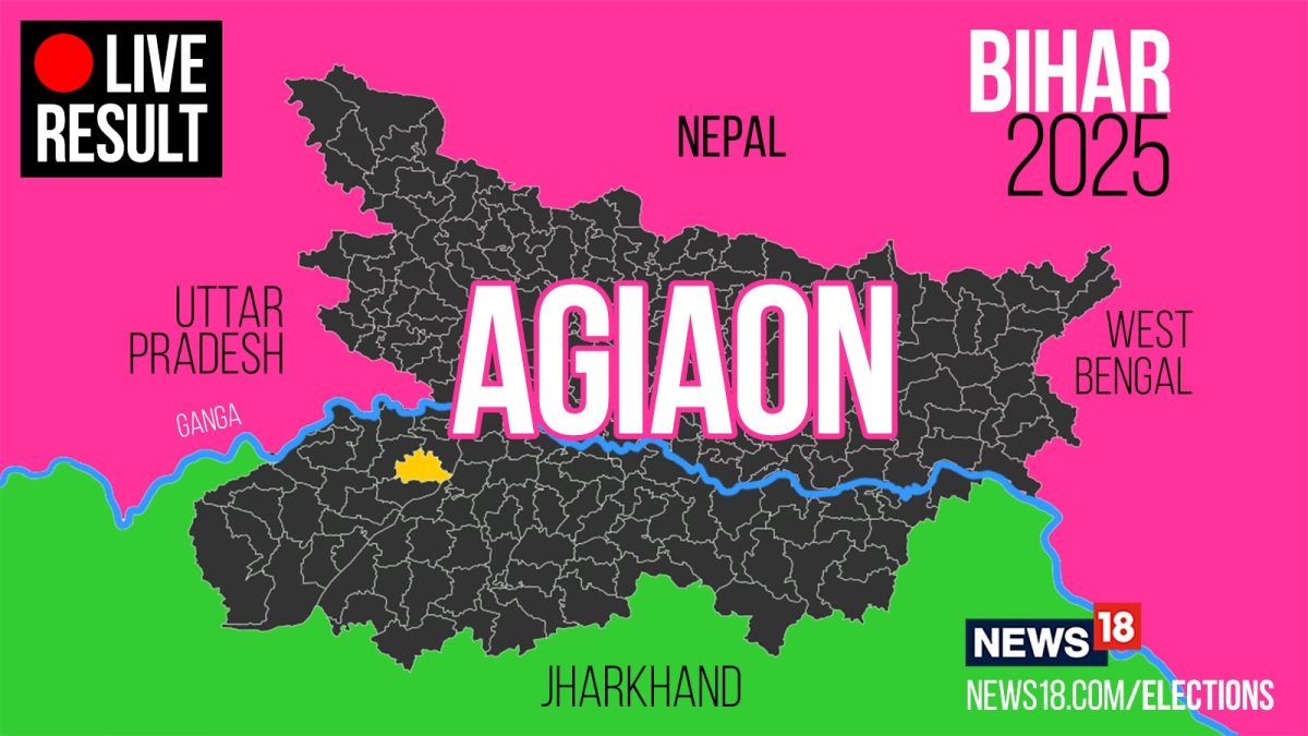 Agiaon Election Result 2025 Highlights: Mahesh Paswan of BJP Wins ...