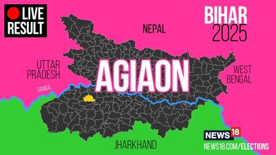 Agiaon Election Result 2025 Highlights: Mahesh Paswan of BJP Wins ...
