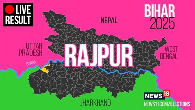 Rajpur Election Result 2025 Highlights: Santosh Kumar Nirala of JDU ...