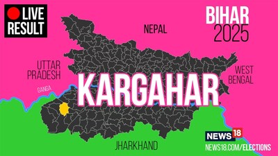Kargahar Election Result 2025 Highlights: Bashisth Singh of JDU Wins ...