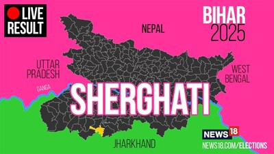 Sherghati Election Result 2025 Highlights: Uday Kumar Singh of LJPRV ...