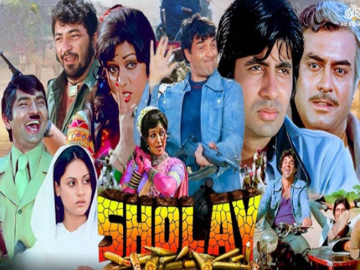 Jaya Bachchan And Amitabh Bachchan On Screen: 6 Memorable Films ...
