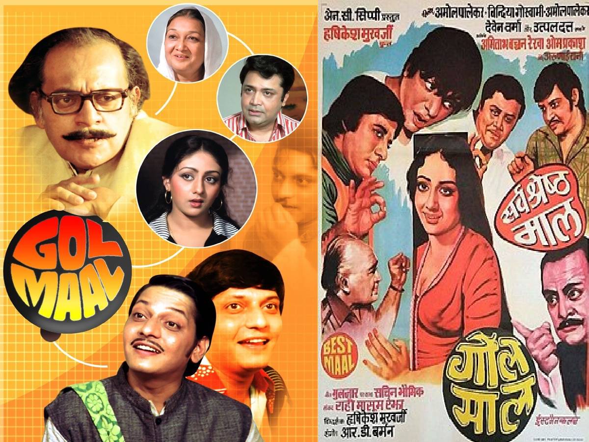 How One Middle-Class Comedy From 1979 Spawned 5 Films In 38 Years