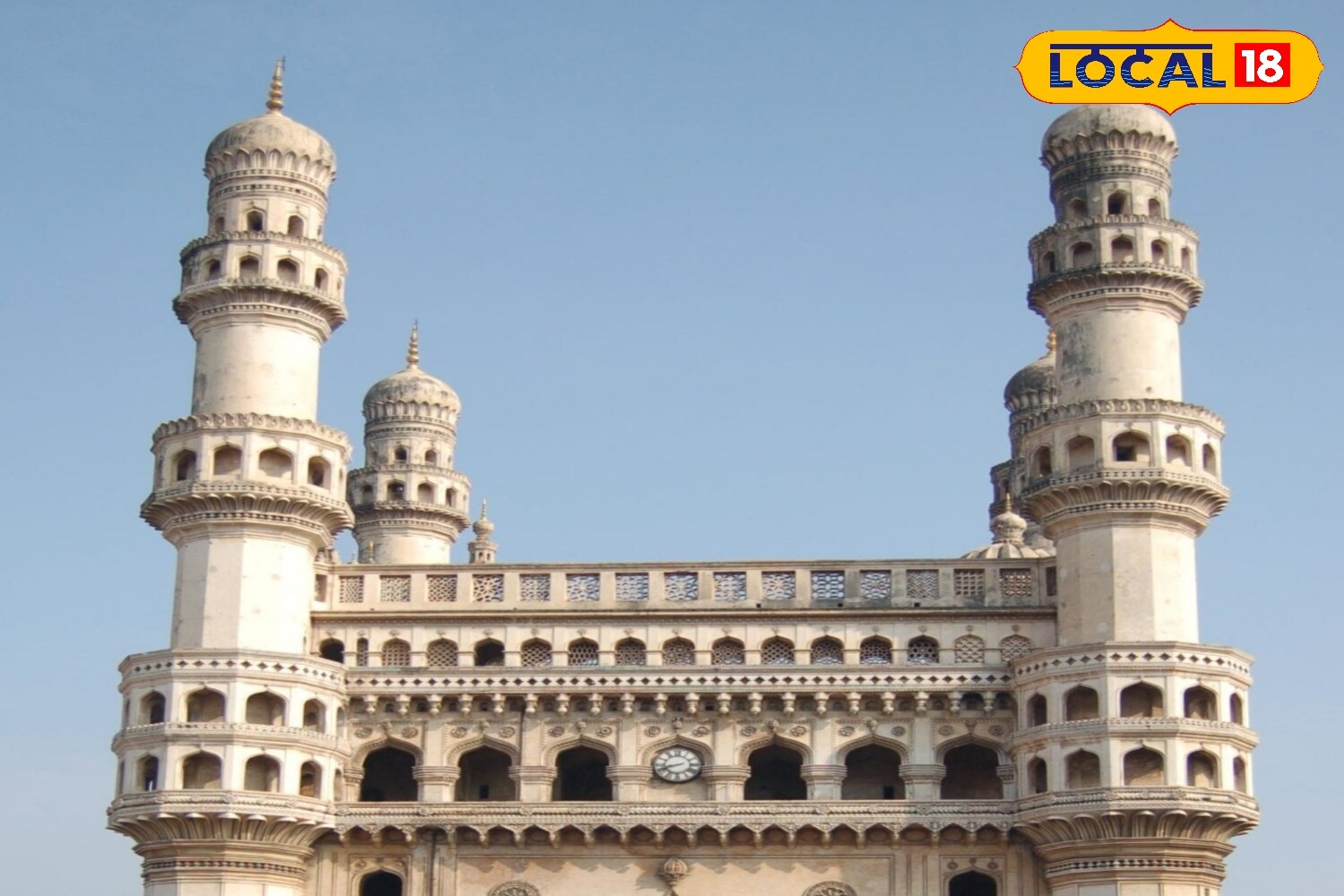 How Hyderabad’s Charminar Became India’s Most Iconic Monument?