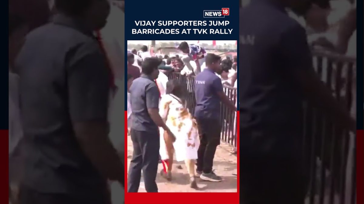 TVK Vijay Arrived For His First Major Public Meeting Since The Karur ...