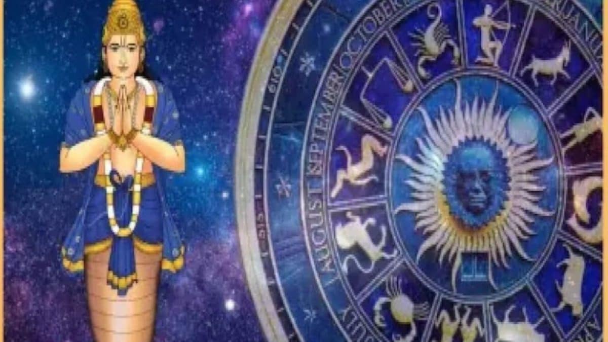 Astrology Alert: Rahu Transit In 2026 Promises Big Opportunities For ...