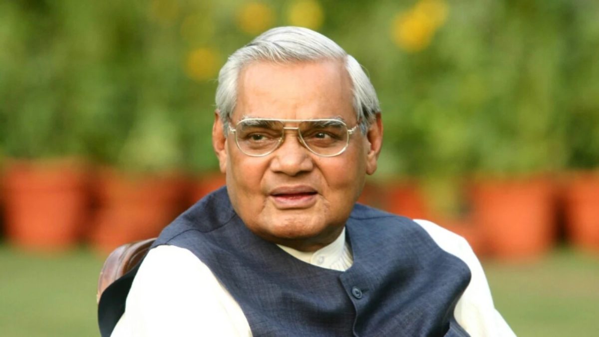 Good Governance Day 2025: History, Significance, And 10 Quotes By Atal ...