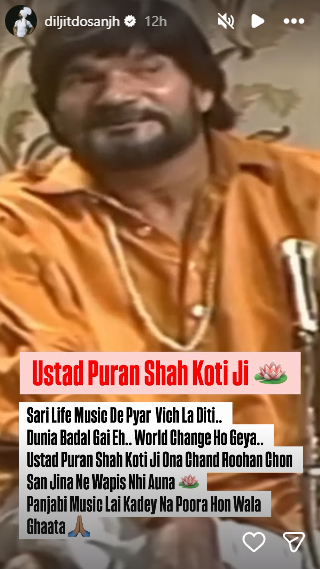 Diljit Dosanjh Mourns Ustad Puran Shah Koti's Demise, Calls It 'An ...