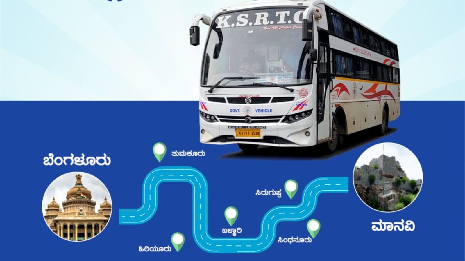 New KSRTC Bus Routes From Bengaluru Rolled Out, Here’s Who Benefits ...