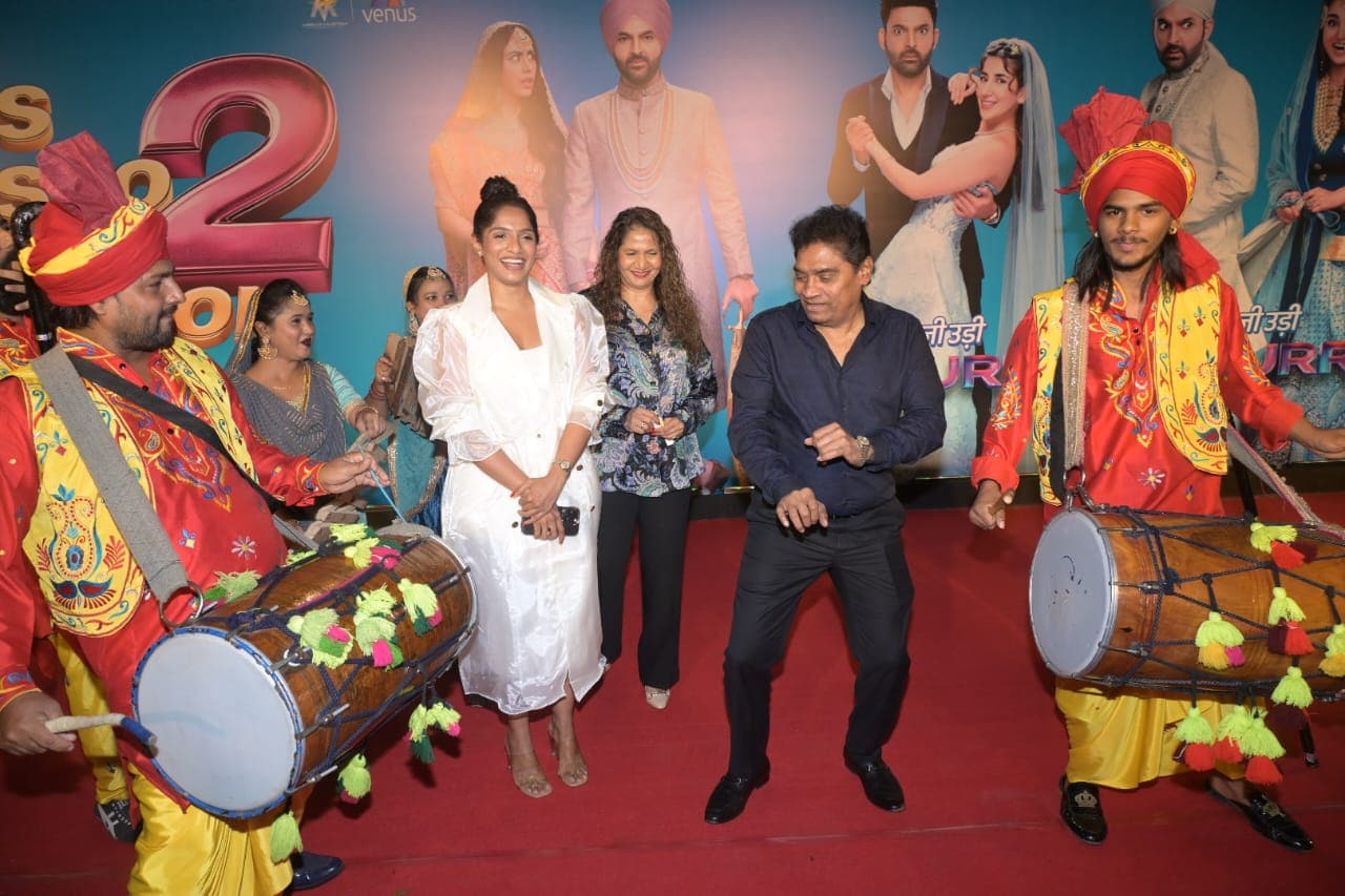 Kis Kisko Pyaar Karoon 2 Screening: Aamir Khan, Tabu, Anil Kapoor ...