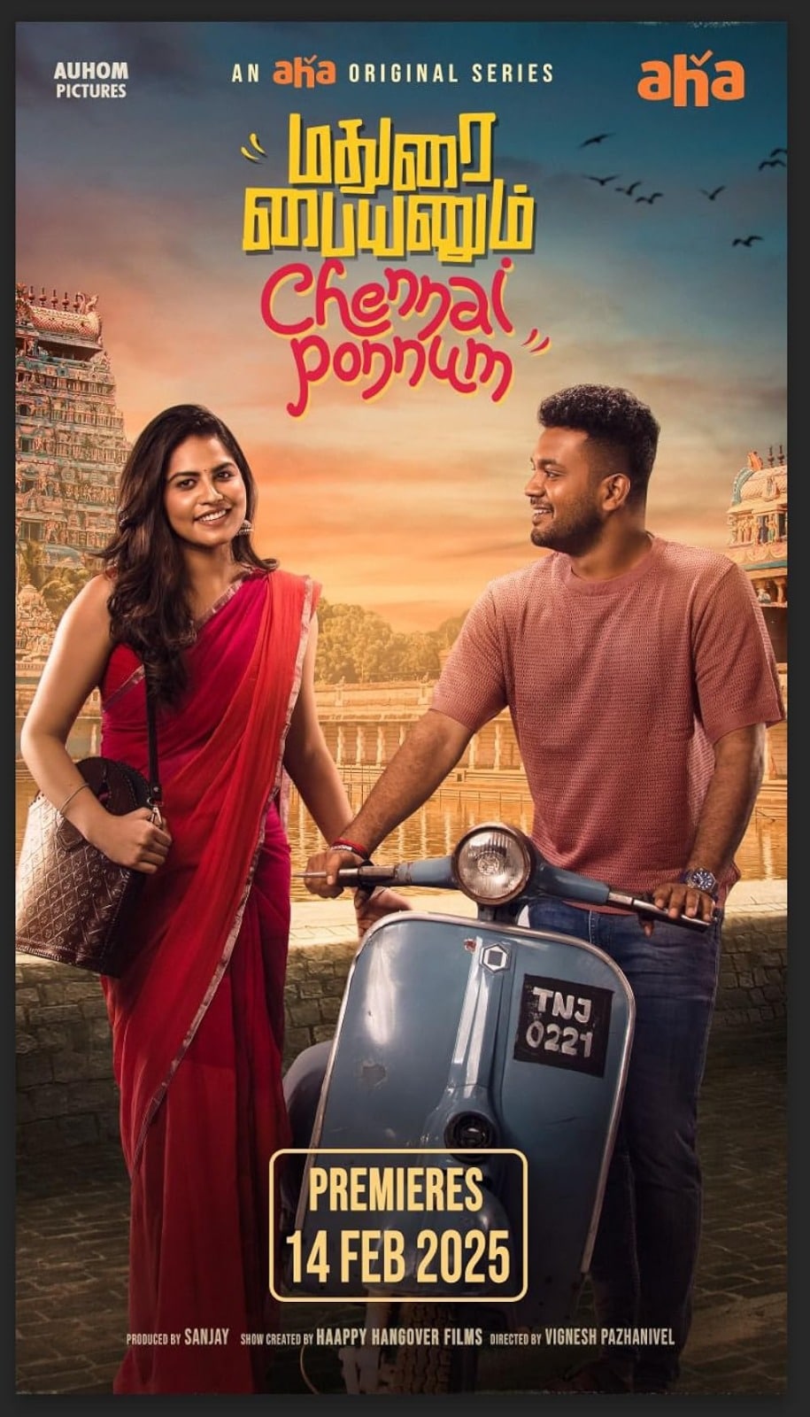 Top 7 Tamil Web Series Of 2025