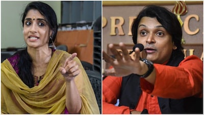 'Unfair, Inconsistent Charges': Deepa Easwar Slams Police Action ...