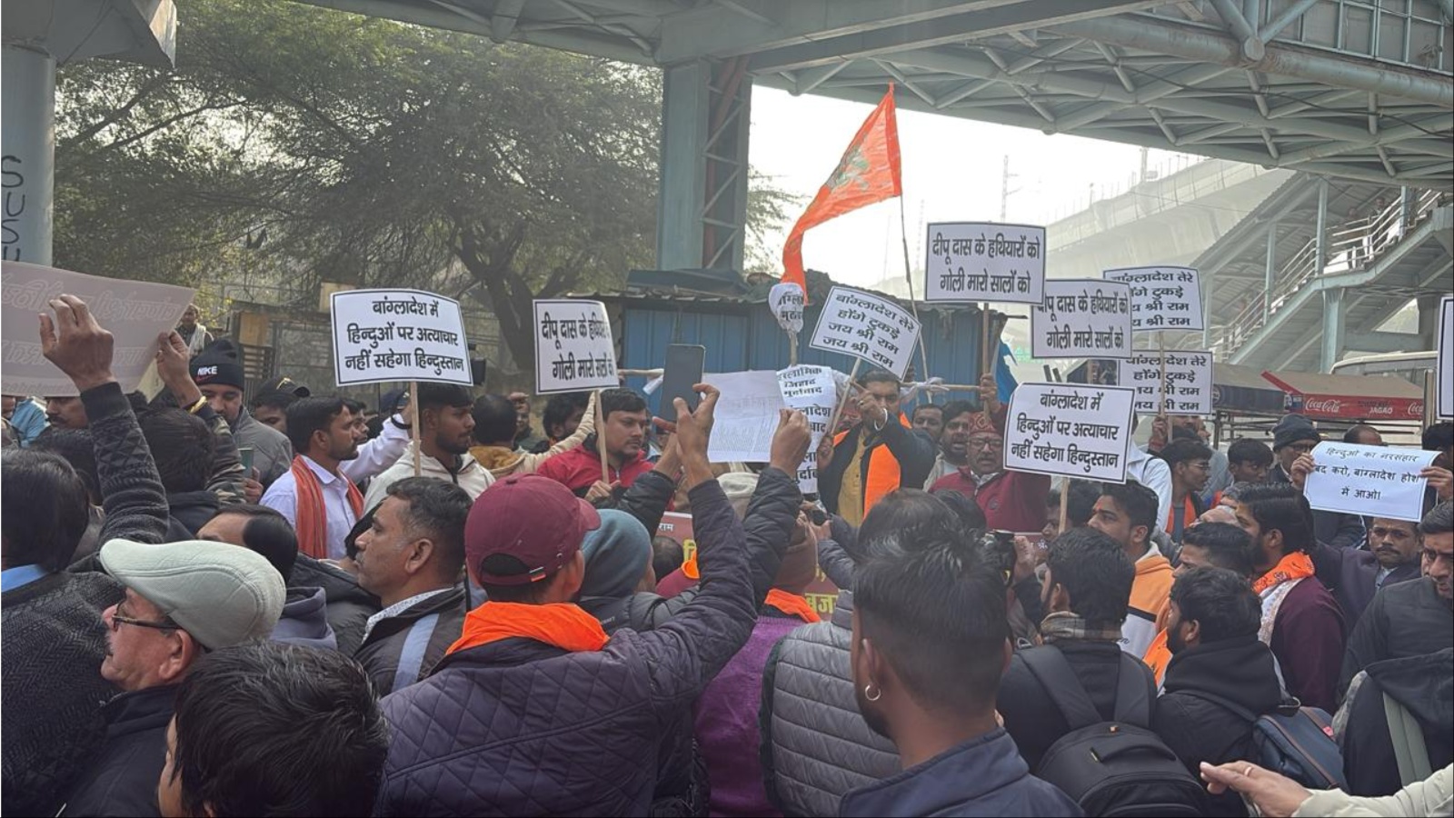 Barricades Toppled, Effigy Burnt Outside Bangladesh Embassy In Delhi ...