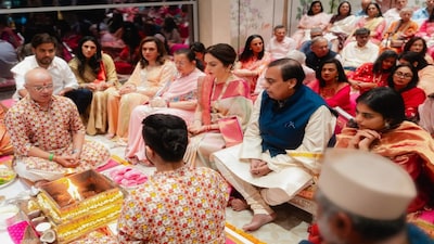 A Wing Named Life: Nita Ambani Unveils New Cancer & Dialysis Wing ...