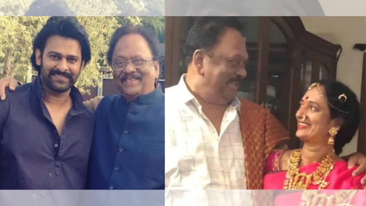 Did You Know? Prabhas’ Uncle Was A Tollywood Star And Married A Woman ...