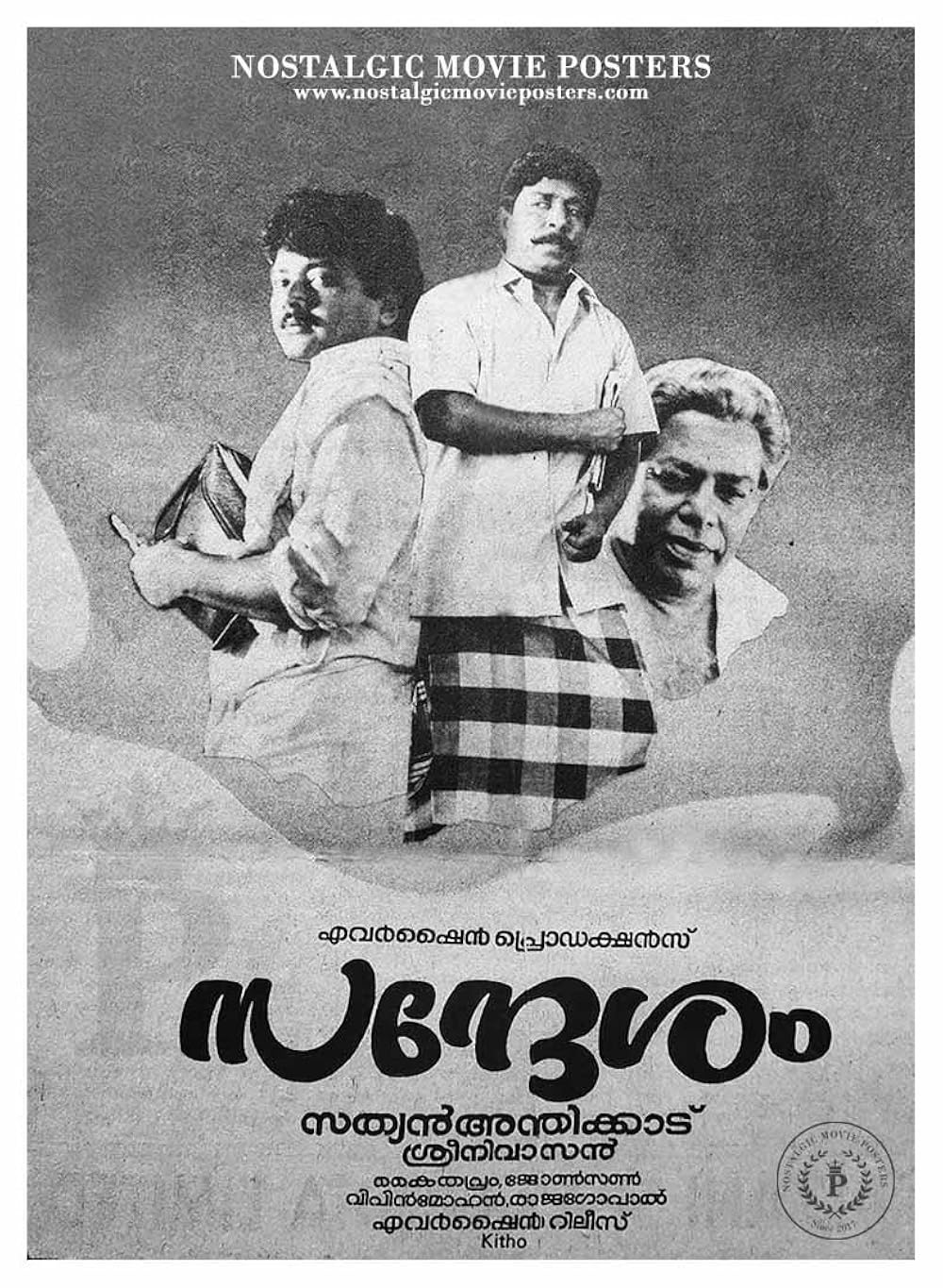 Sreenivasan Dies at 69: His Must-Watch Malayalam Films That Shaped Cinema