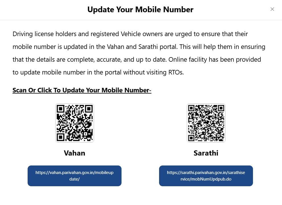Still Linked To Old Number? Update Your Vehicle, DL Mobile Details On ...
