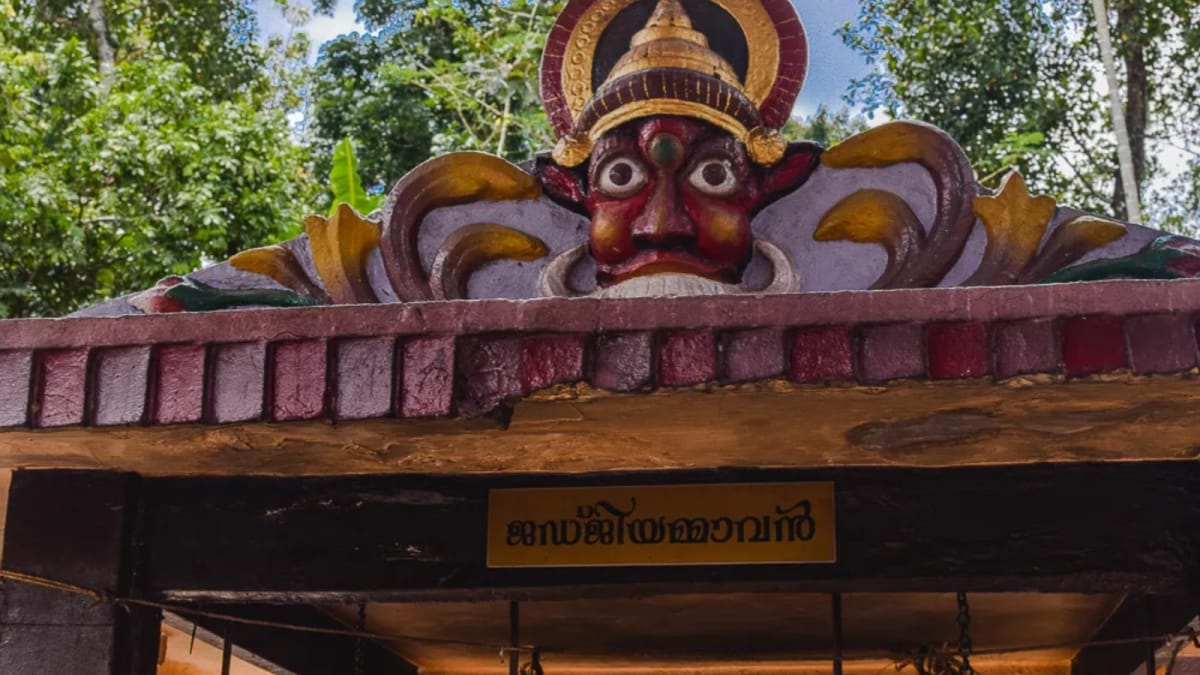 How a Judge Became A Deity After Taking His Own Life: The Story Behind ...