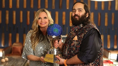 Anant Ambani Receives Global Humane Society's Animal Welfare Award For ...