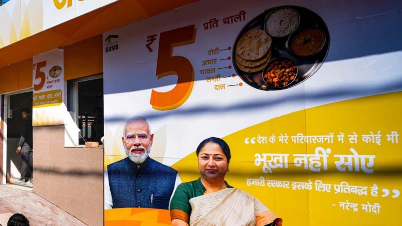 'Thali' For Just Rs 5, Here's A Complete Menu Of Atal Canteens As They Open In Delhi From Today