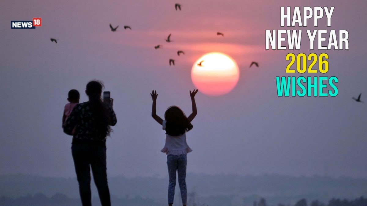 New year Wishes Images Quotes 2026: 100+ Best Happy New Year Greetings ...