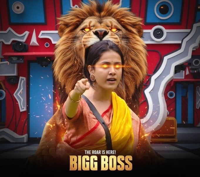 Bigg Boss Telugu 9 Finale Countdown: Voting Intensifies As The Race For ...