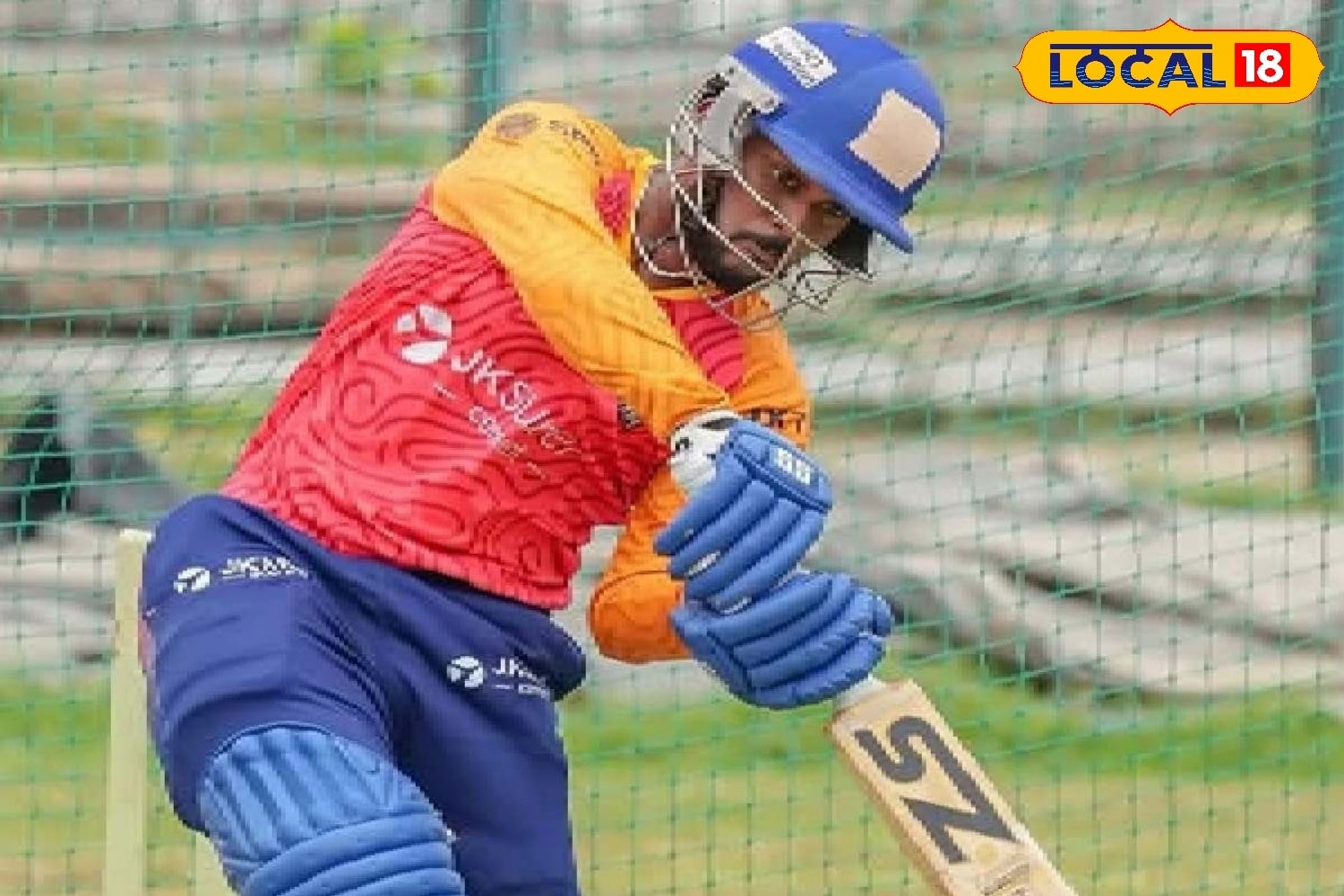 IPL Auction 2026: Parents Live In Rs 1,200 Rented Room, Son Picked Up ...