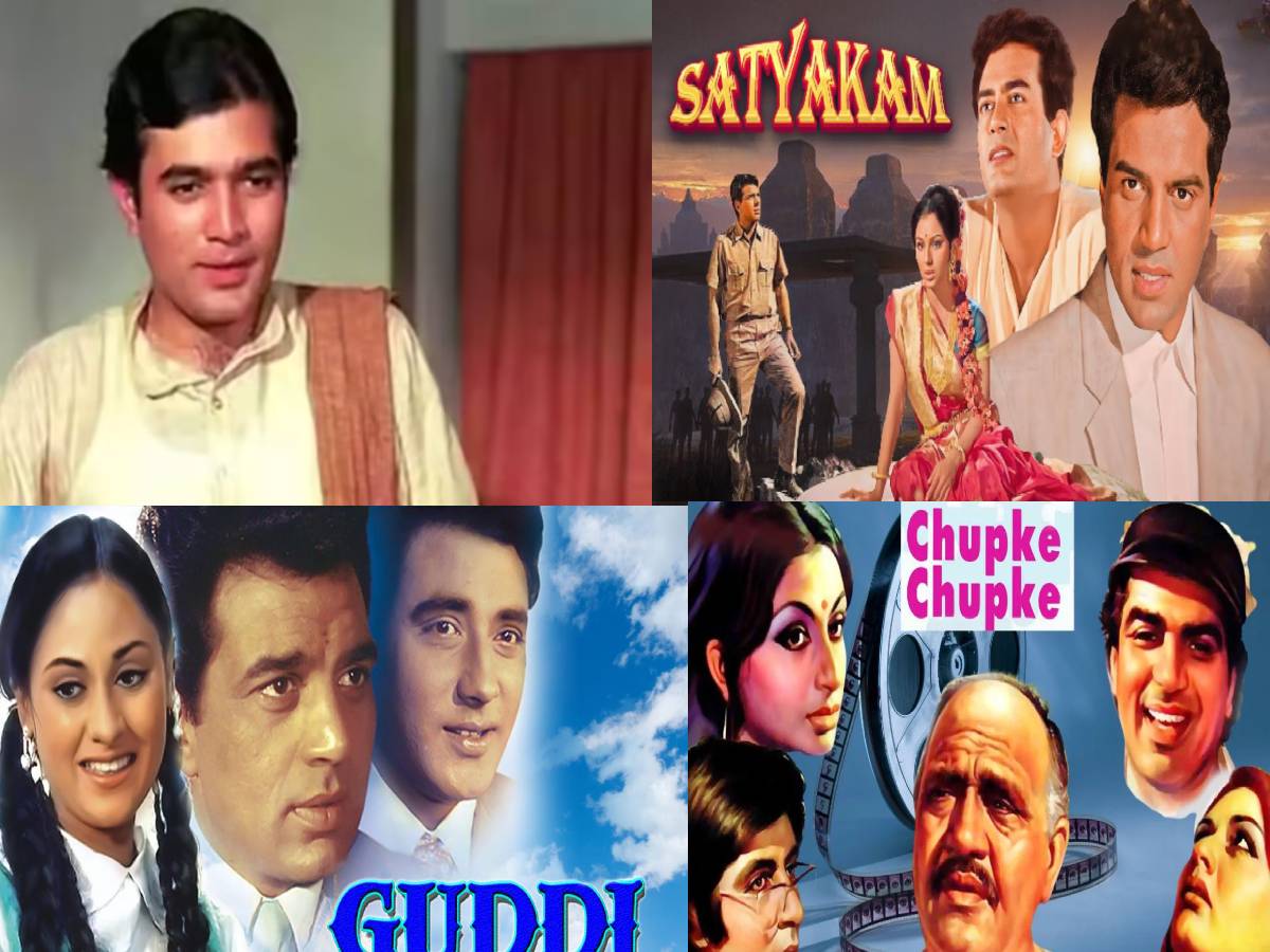 Hrishikesh Mukherjee Made Four Low-Budget Films - 3 Ruled Box-Office, 1 ...