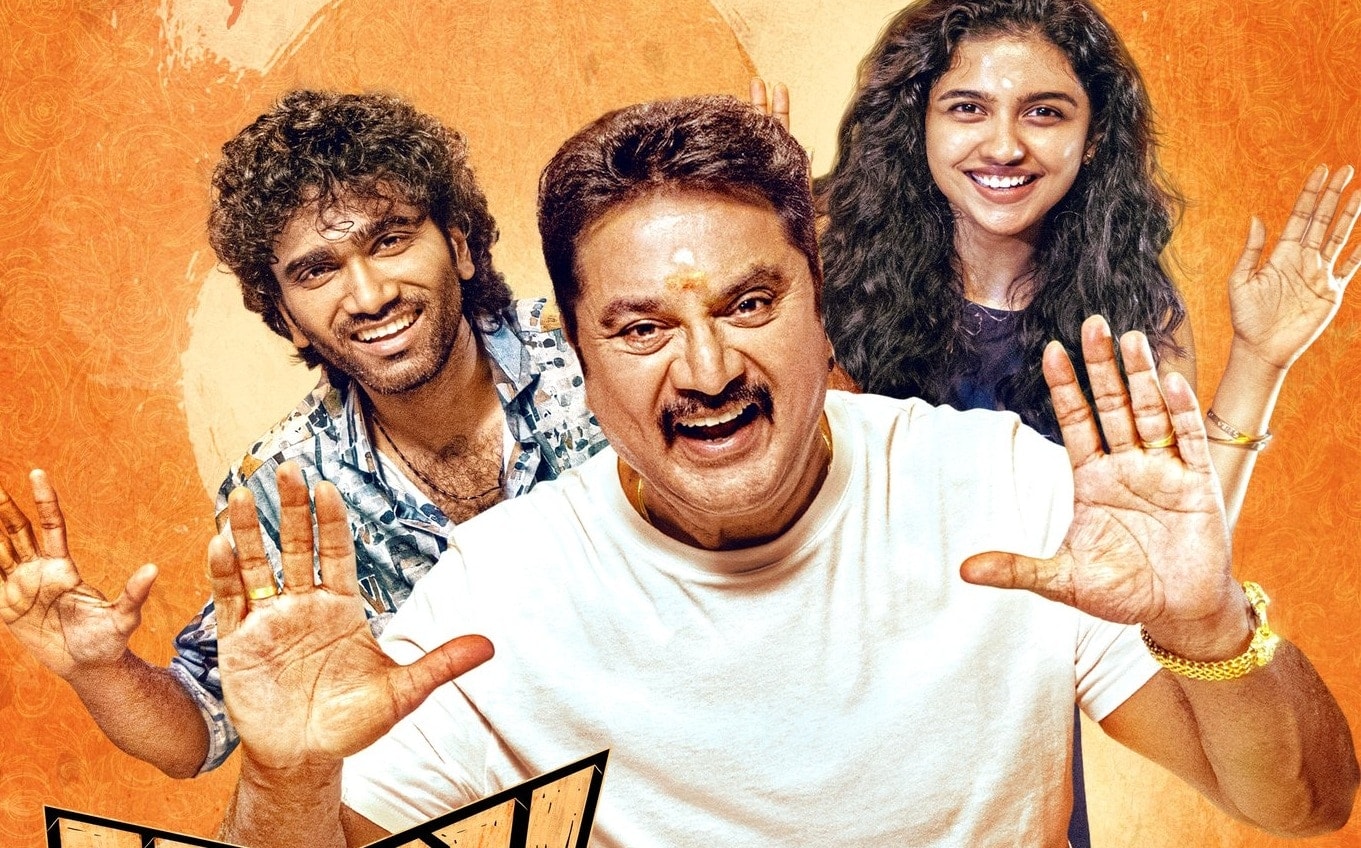Producer At 19, Actress Today: Who Is ‘Dude’ Fame Hridhu Haroon’s ...