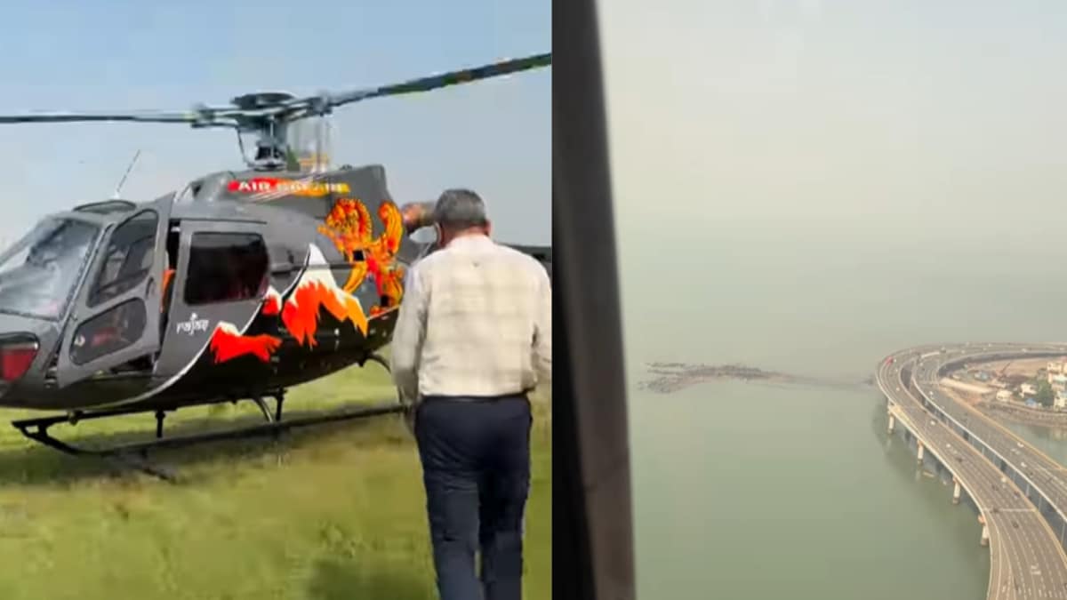 Mumbai To Pune In 30 Minutes By Helicopter: Check Price, Booking ...