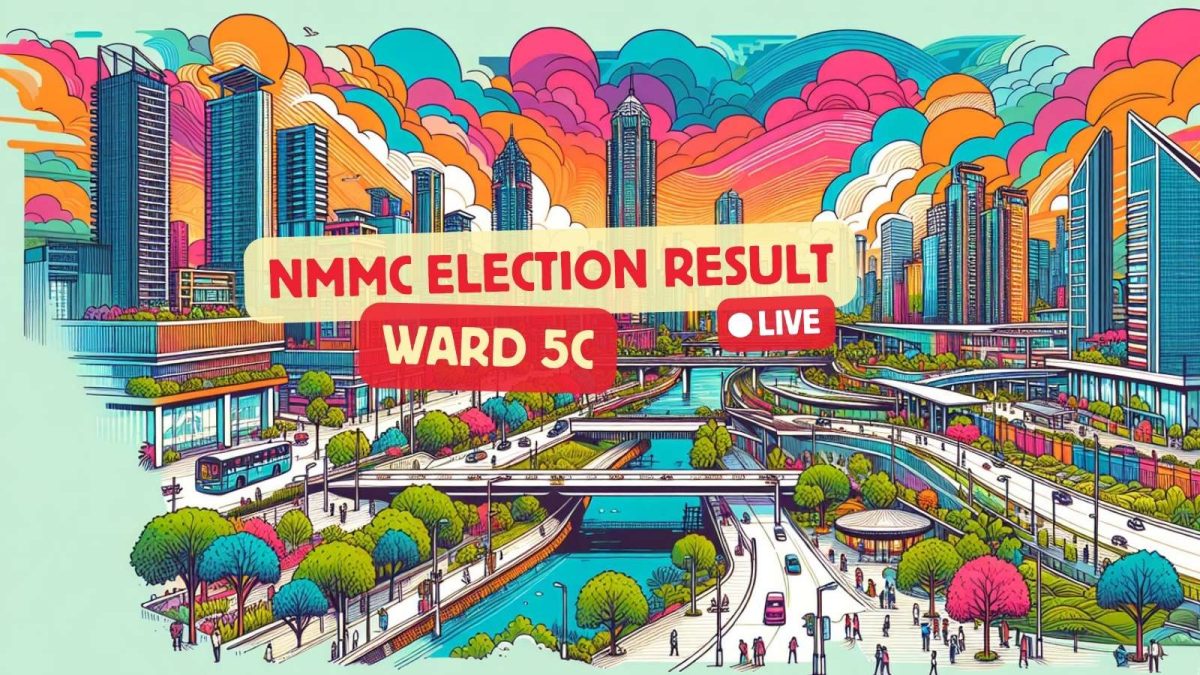 NMMC Ward No. 5C Election Result 2026 LIVE Updates Highlights: NMMC ...